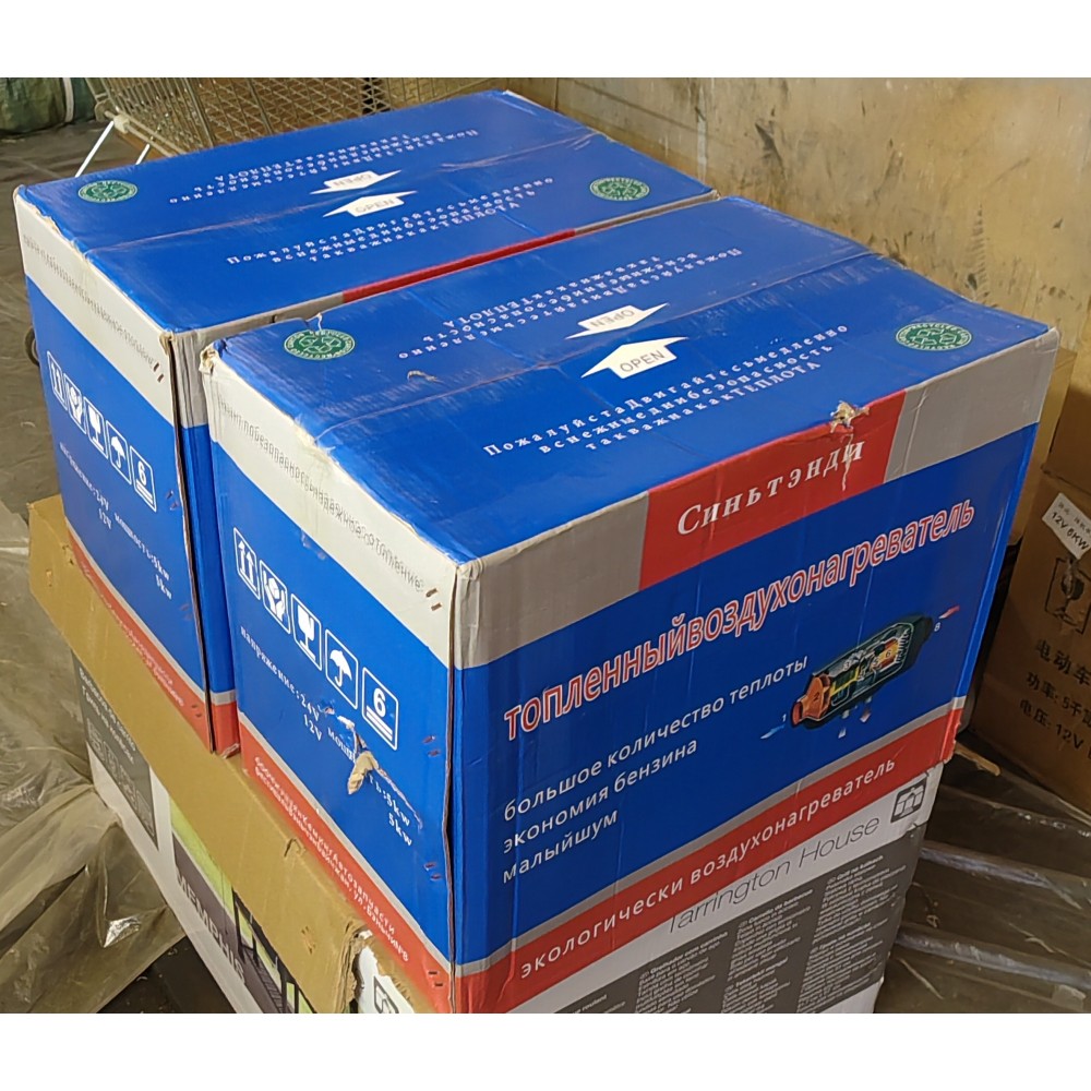 Дизельный автономный отопитель мощностью 5 кВт (kW), 12-220V, 4 сопла ...