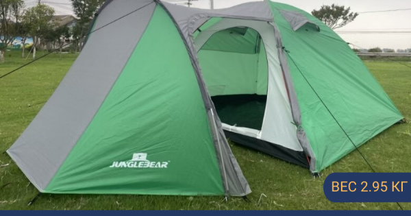 2-х местная туристическая палатка Terbo & Jungle Bear c тамбуром 1504-2 ...